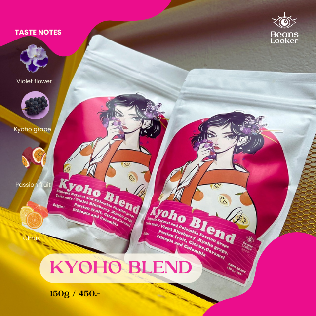 Kyoho blend | Ethiopia & Colombia – Beanslookercoffee